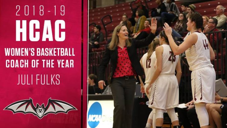 Juli Fulks named HCAC Coach of the Year; Kline, Boyle, Woodard earn ...