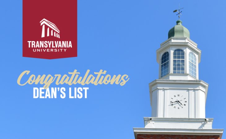 Dean's List for Fall 2020 - Transylvania University - 1780