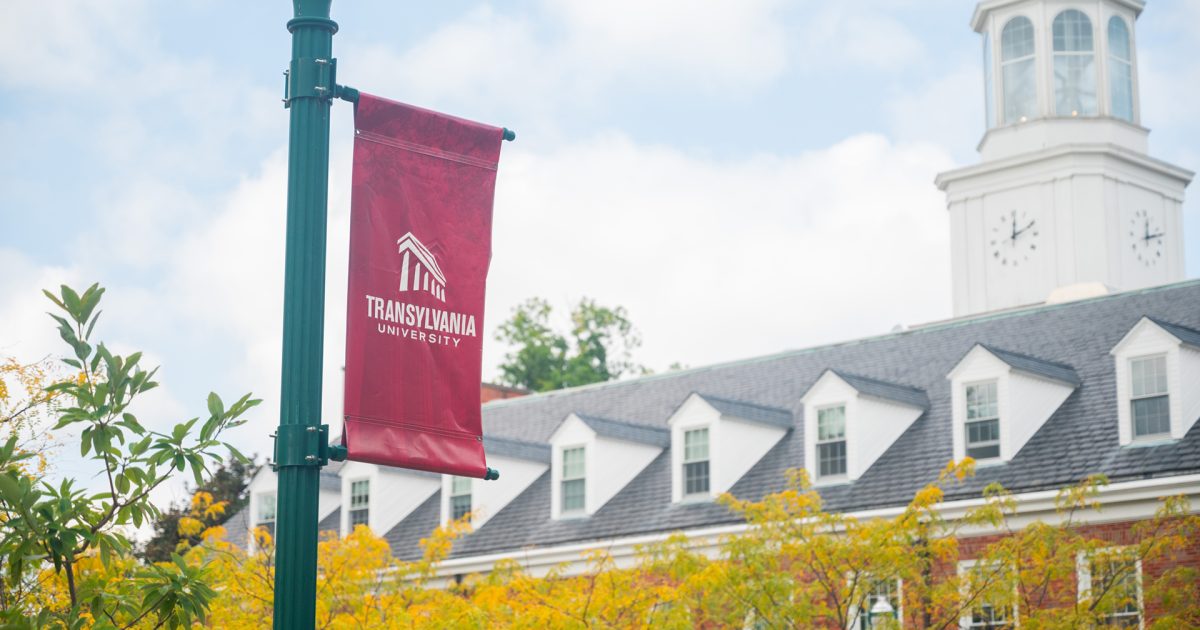 Campus News — Fall 2025 - Transylvania University